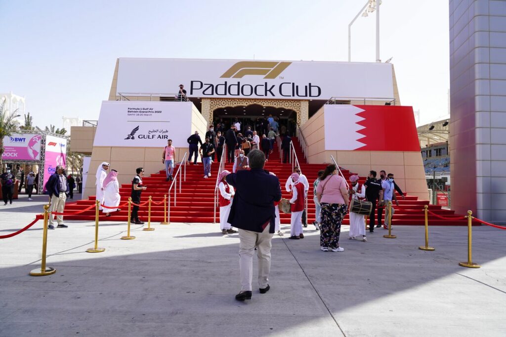 F1® Bahrain 2026 | Paddock Club™ | F1® Experiences Legend